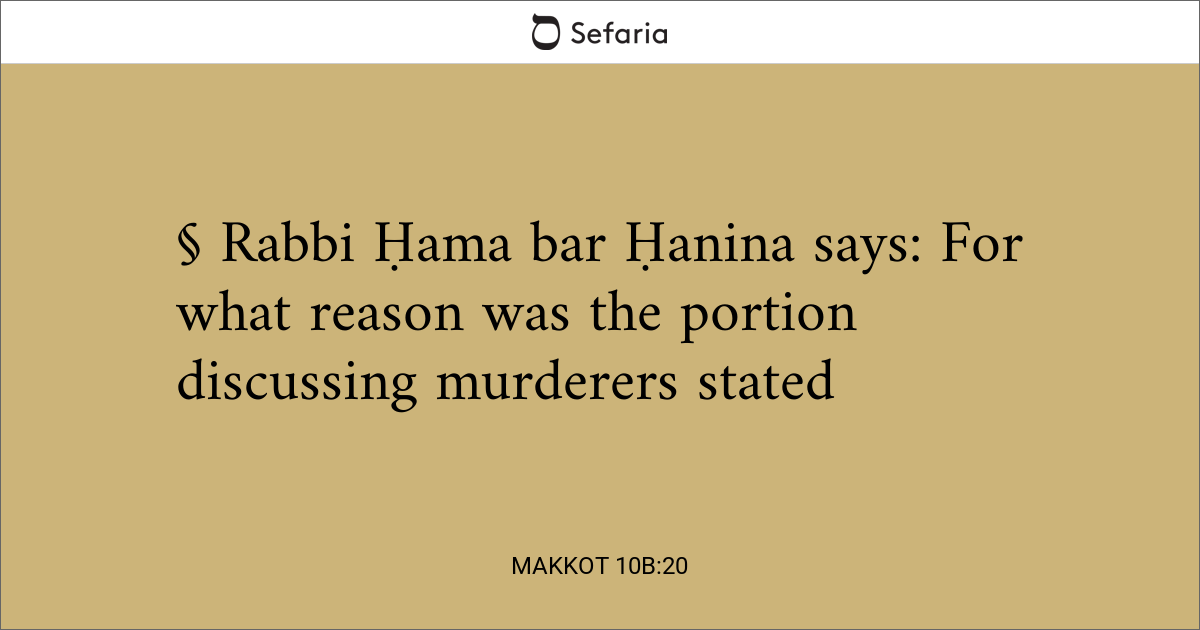 Makkot 10b:20