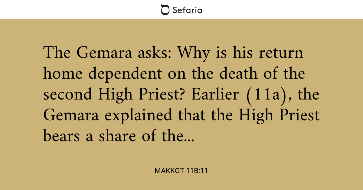 Makkot 11b:11