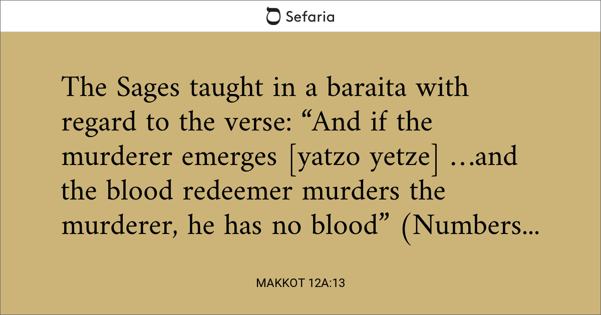 Makkot 12a:13