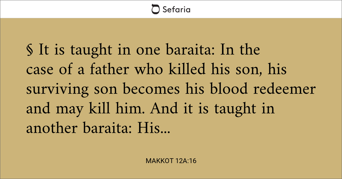 Makkot 12a:16