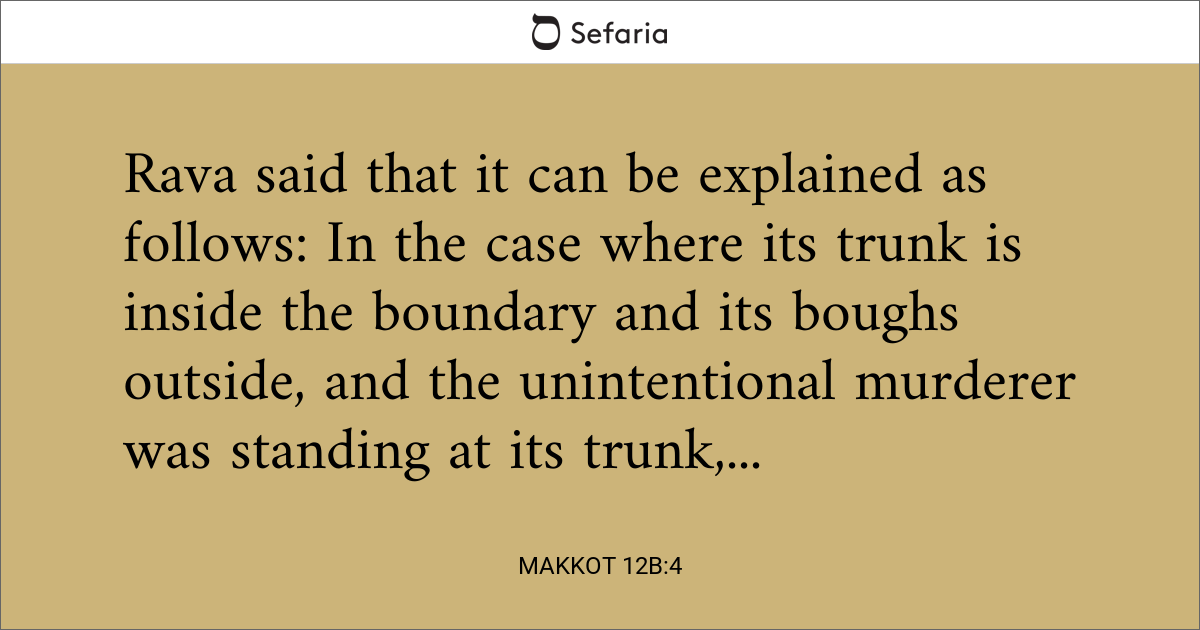 Makkot 12b:4