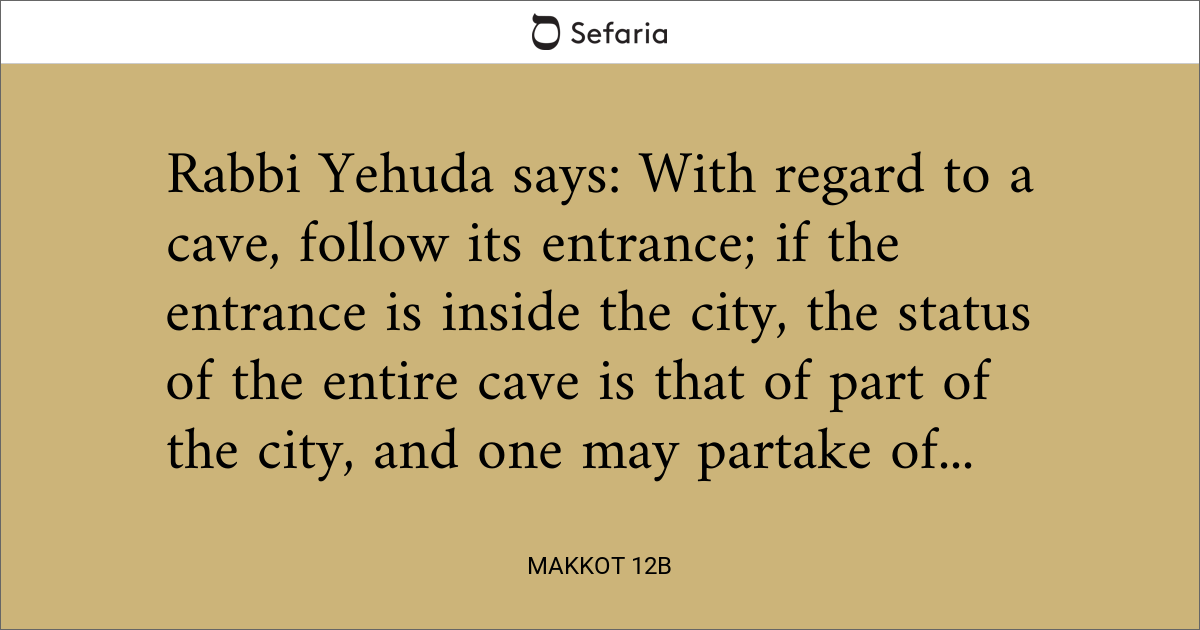 Makkot 12b