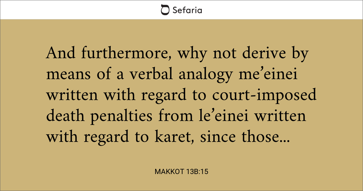 Makkot 13b:15