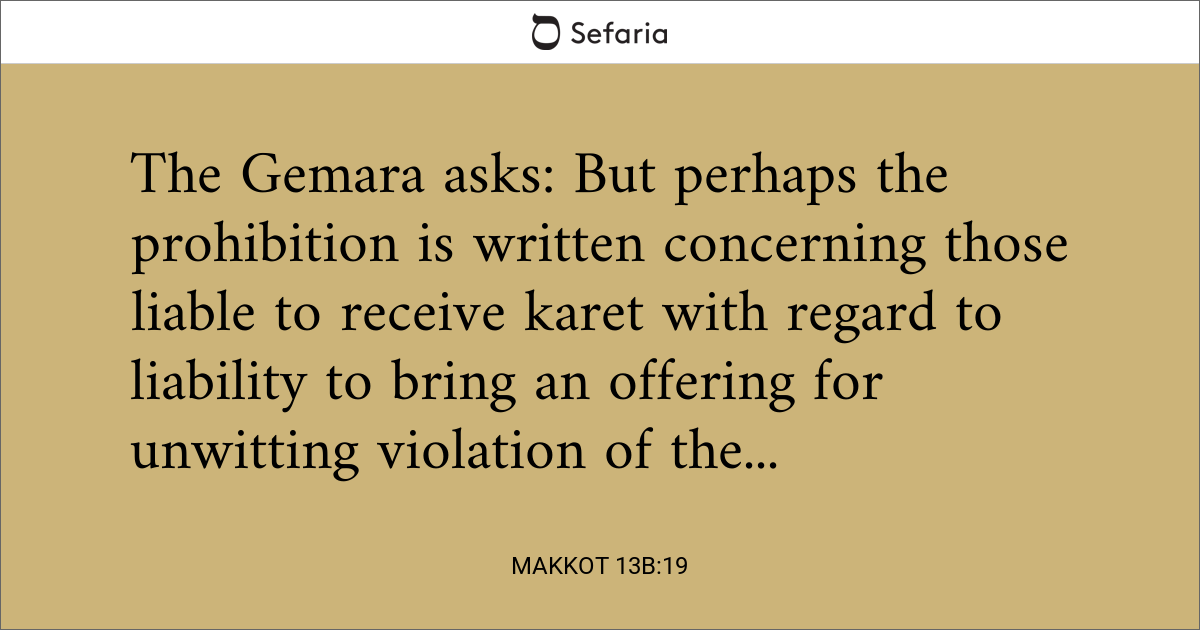 Makkot 13b:19