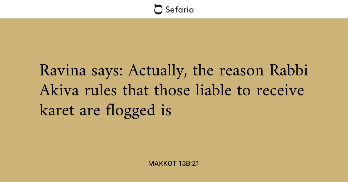 Makkot 13b:21