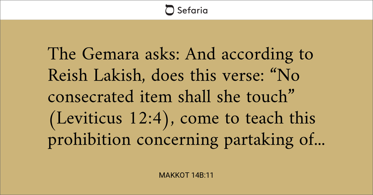 Makkot 14b:11