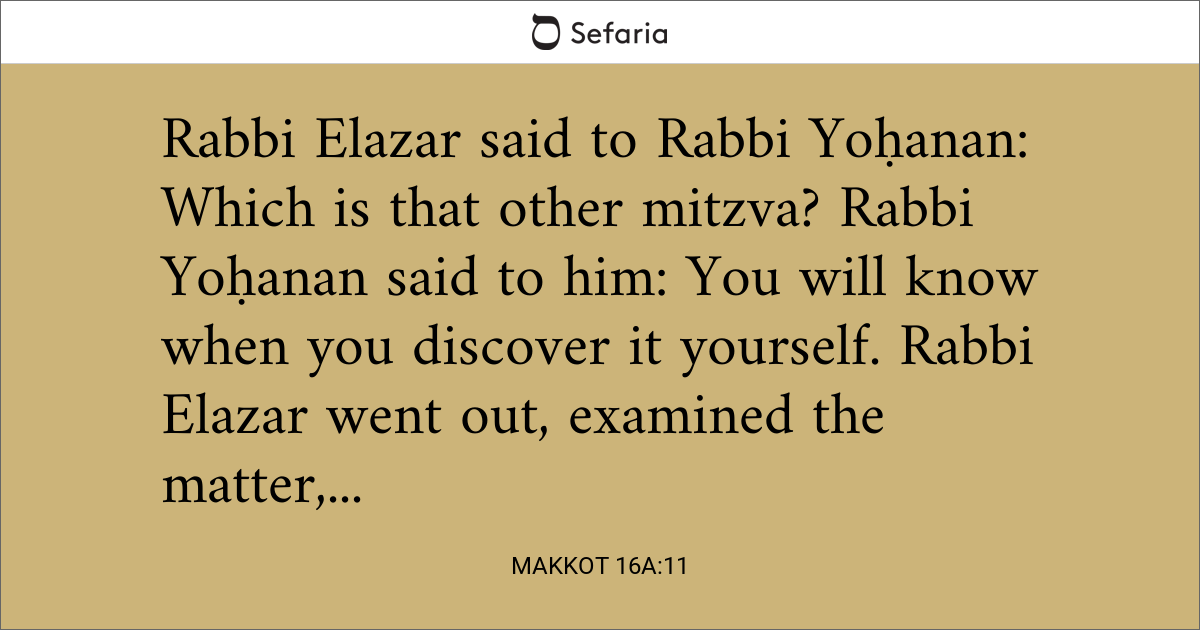 Makkot 16a:11