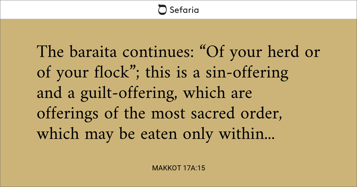 Makkot 17a:15