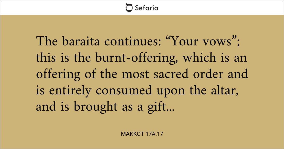 Makkot 17a:17