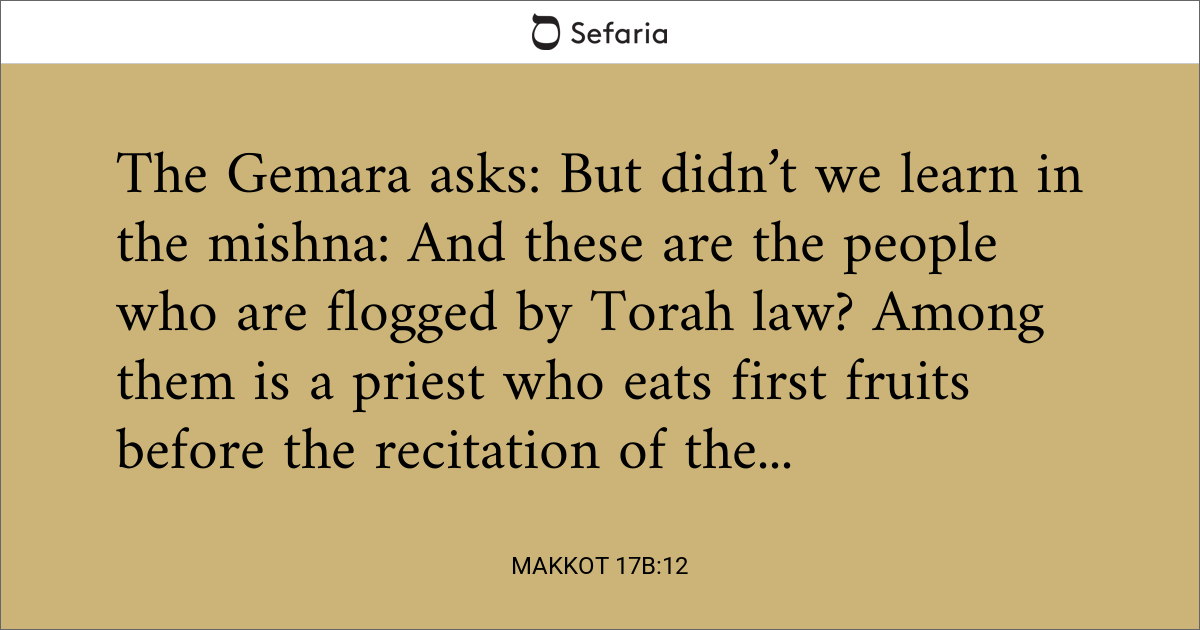 Makkot 17b:12