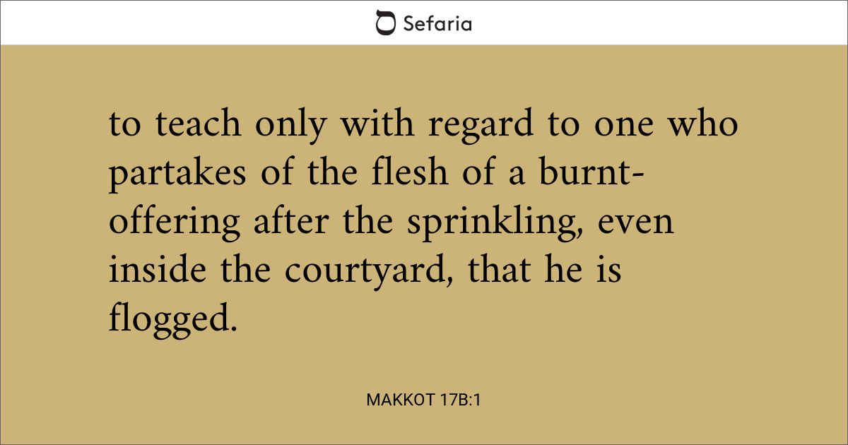 Makkot 17b:1