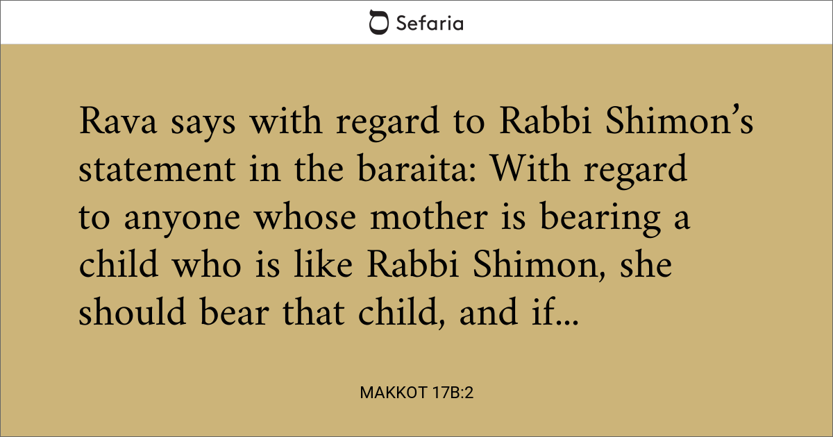 Makkot 17b:2