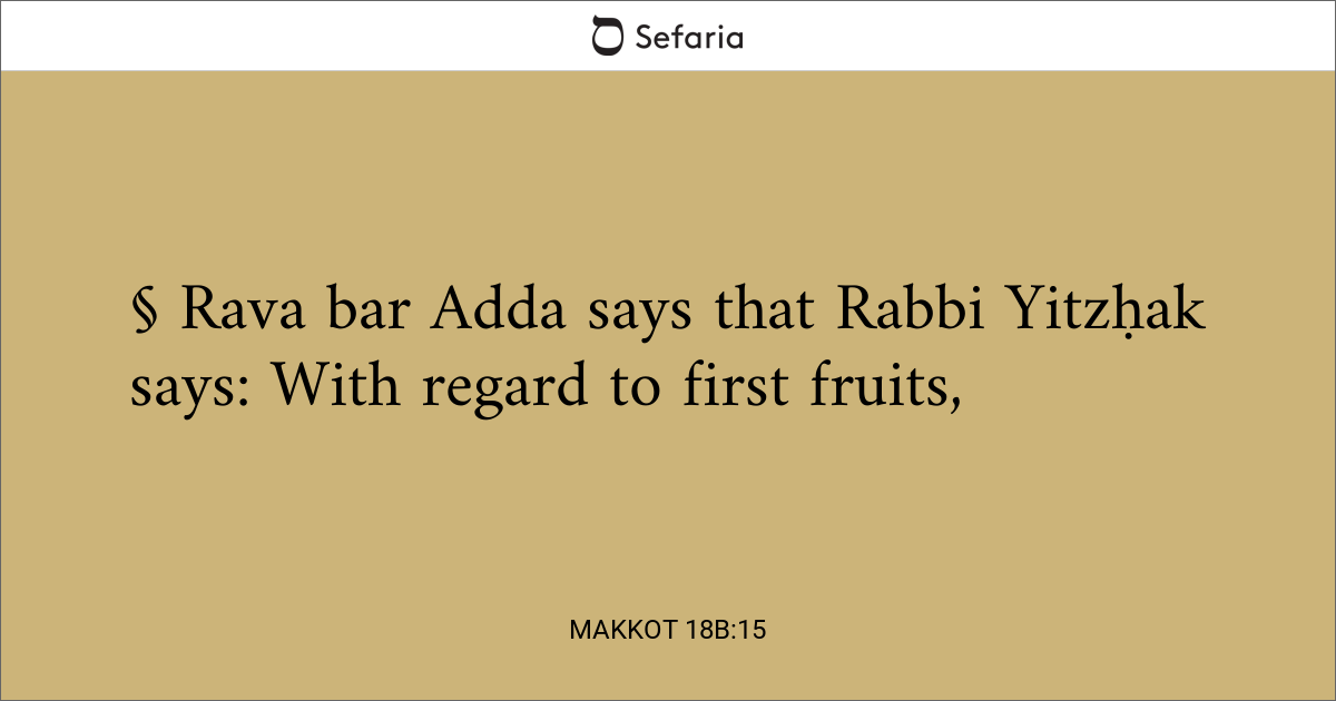 Makkot 18b:15