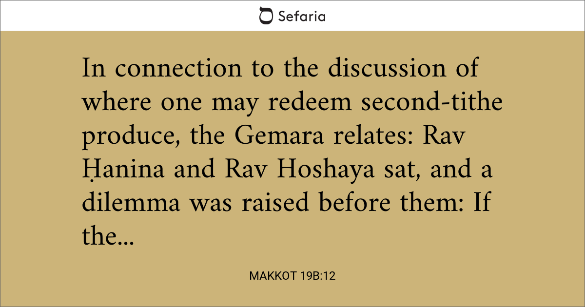 Makkot 19b:12