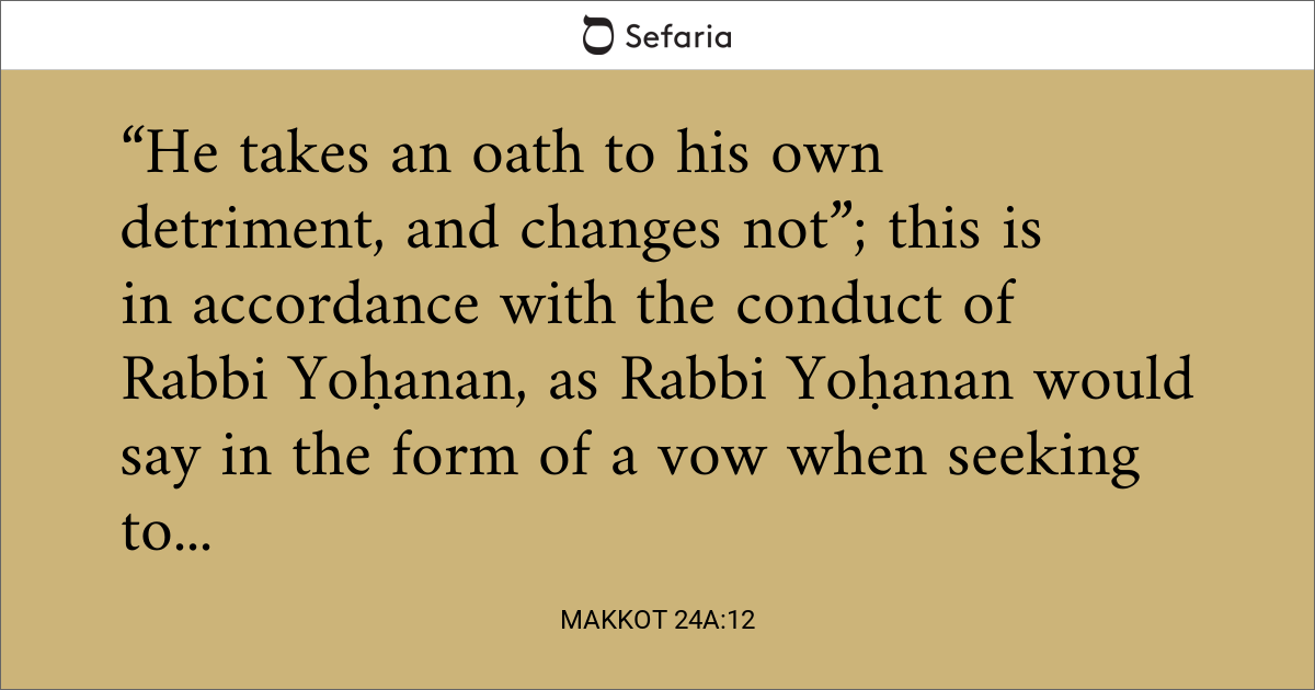 Makkot 24a:12