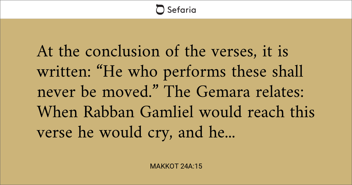 Makkot 24a:15