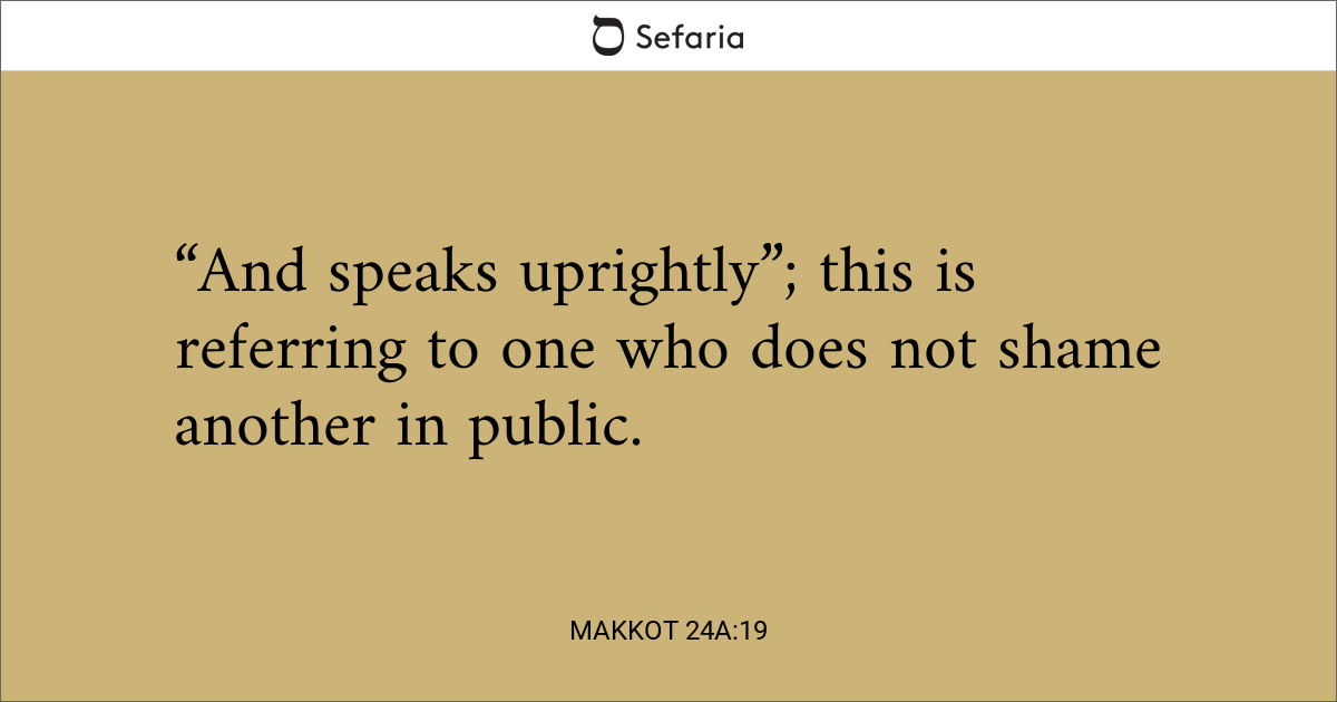 Makkot 24a:19
