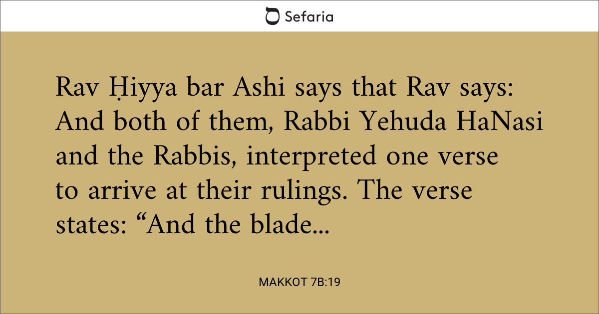 Makkot 7b:19