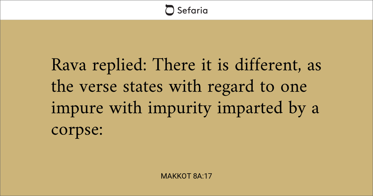 Makkot 8a:17