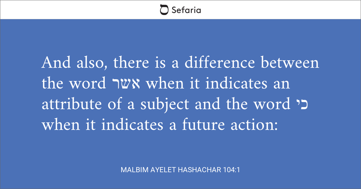Malbim Ayelet HaShachar 104:1