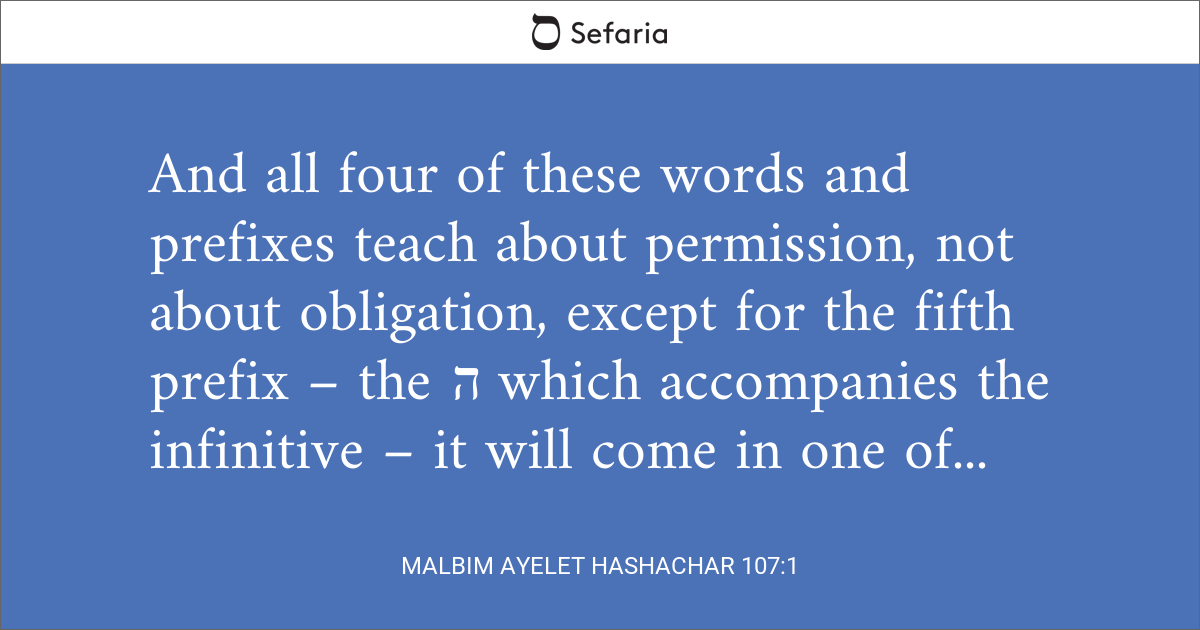 Malbim Ayelet HaShachar 107:1