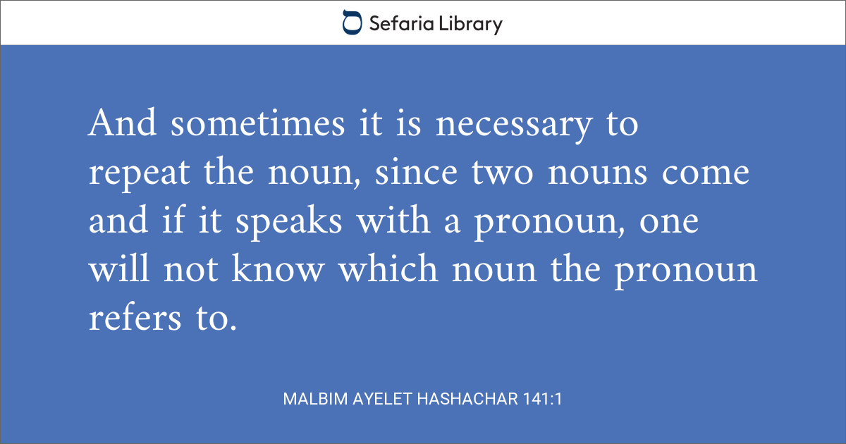 Malbim Ayelet HaShachar 141:1 | Sefaria Library