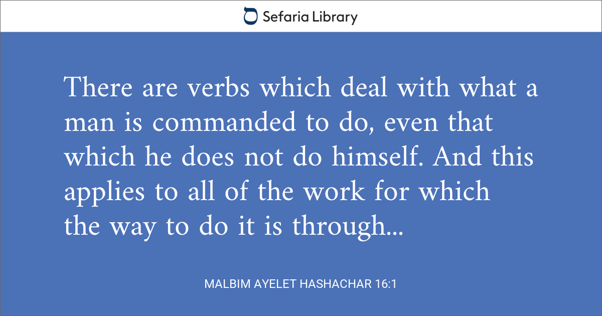 Malbim Ayelet HaShachar 16:1 | Sefaria Library