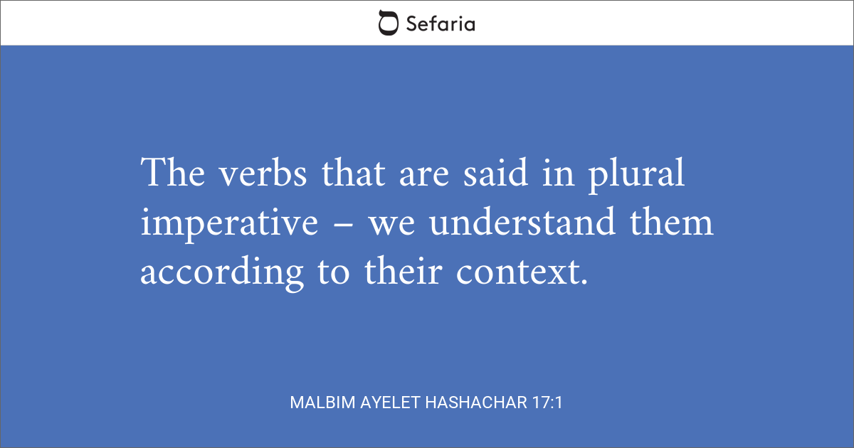 Malbim Ayelet HaShachar 17:1