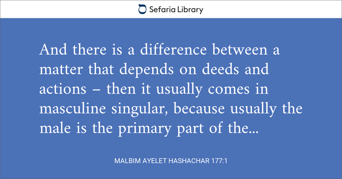 Malbim Ayelet HaShachar 177:1