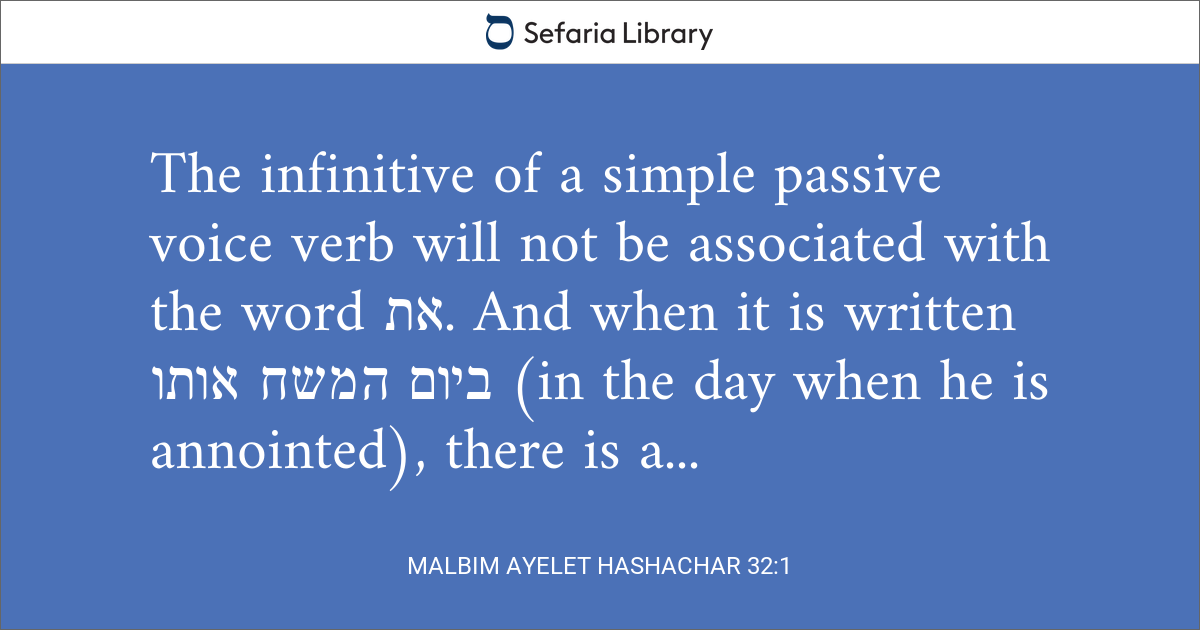 Malbim Ayelet HaShachar 32:1 | Sefaria Library
