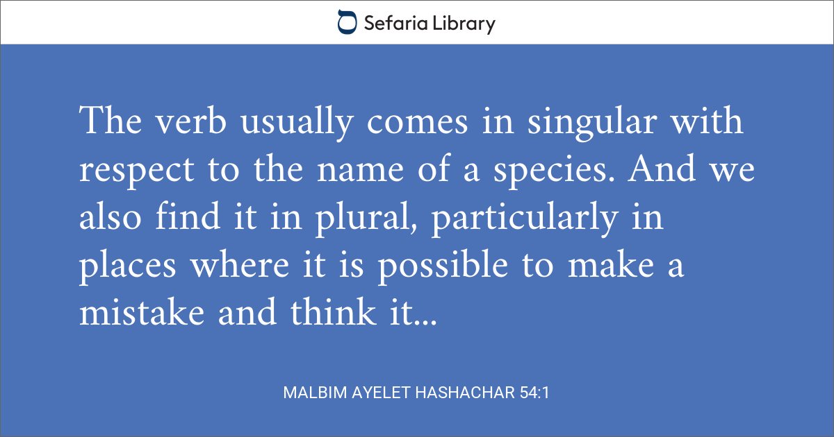 Malbim Ayelet HaShachar 54:1