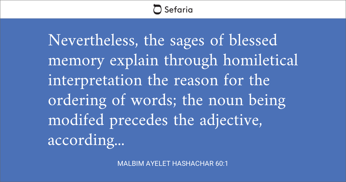 Malbim Ayelet HaShachar 60:1