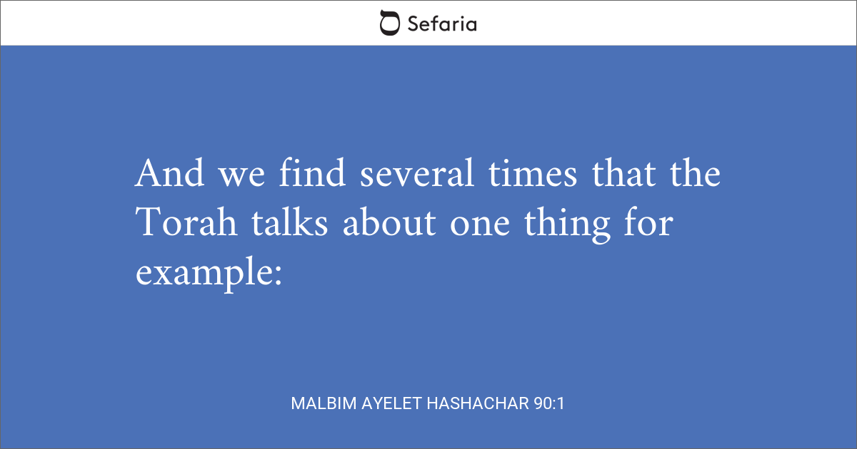 Malbim Ayelet HaShachar 90:1