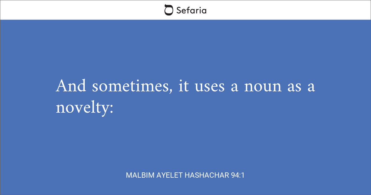 Malbim Ayelet HaShachar 94:1