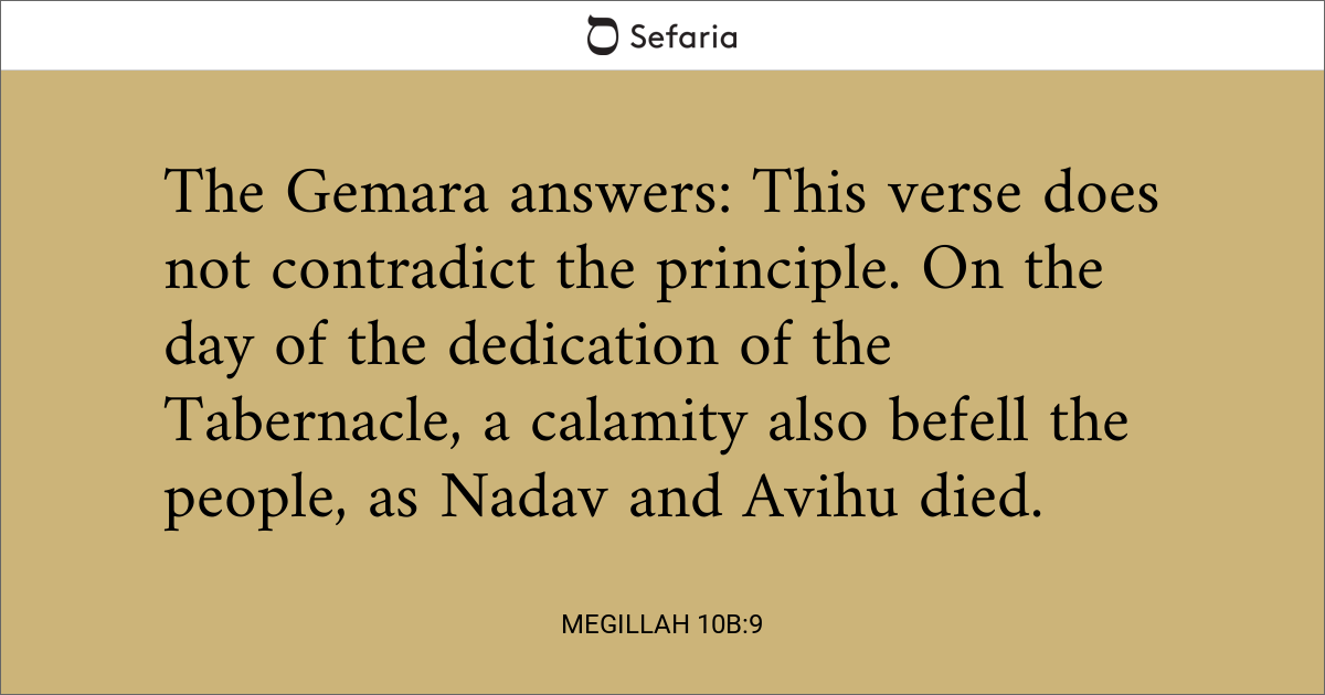 Megillah 10b:9