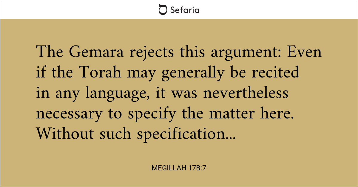 Megillah 17b:7