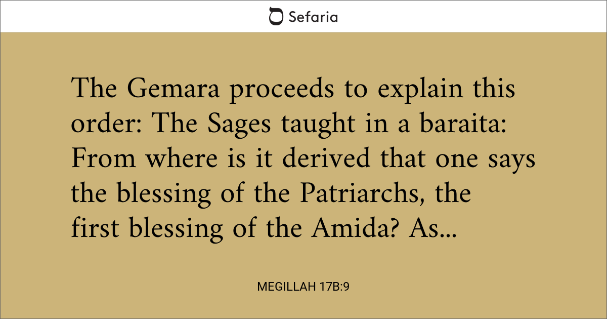 Megillah 17b:9