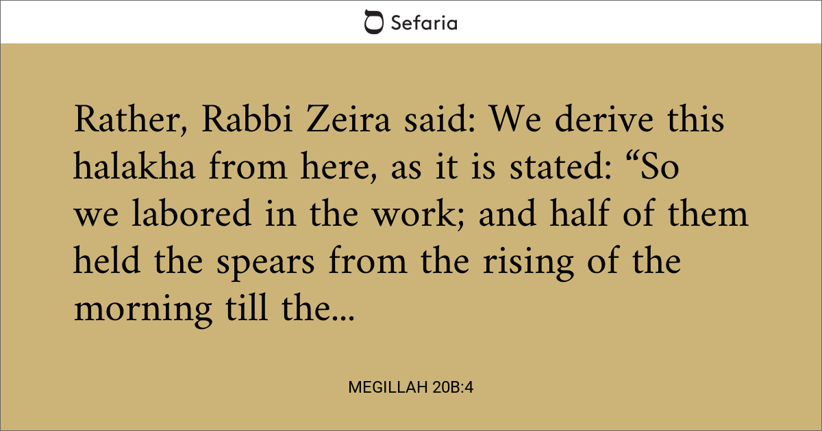 Megillah 20b:4