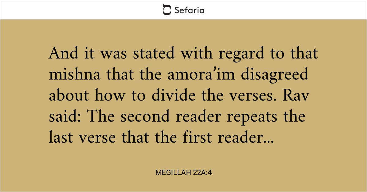 Megillah 22a:4