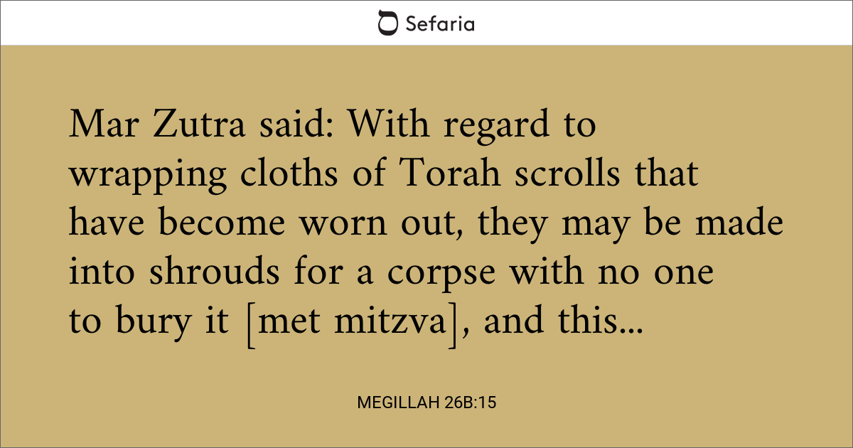 Megillah 26b:15