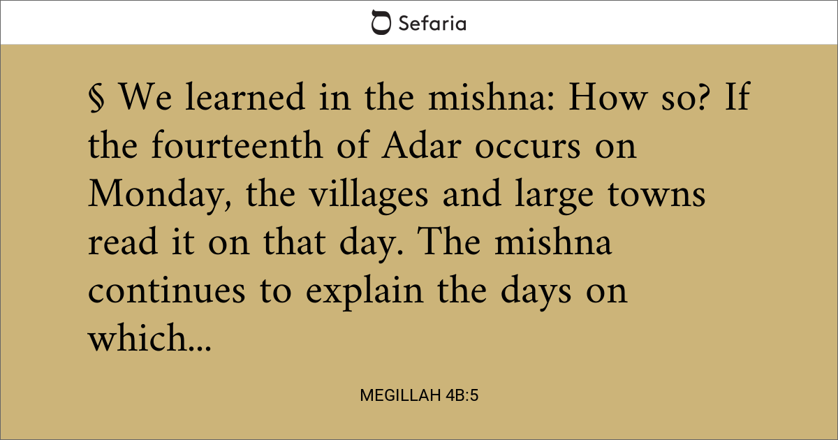 Megillah 4b:5