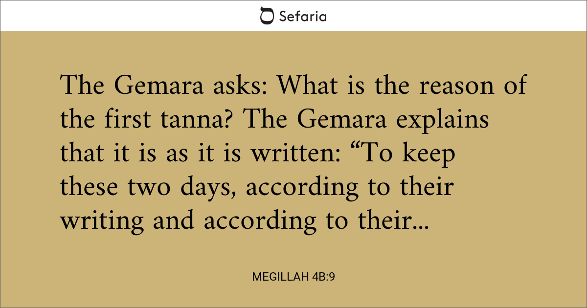 Megillah 4b:9