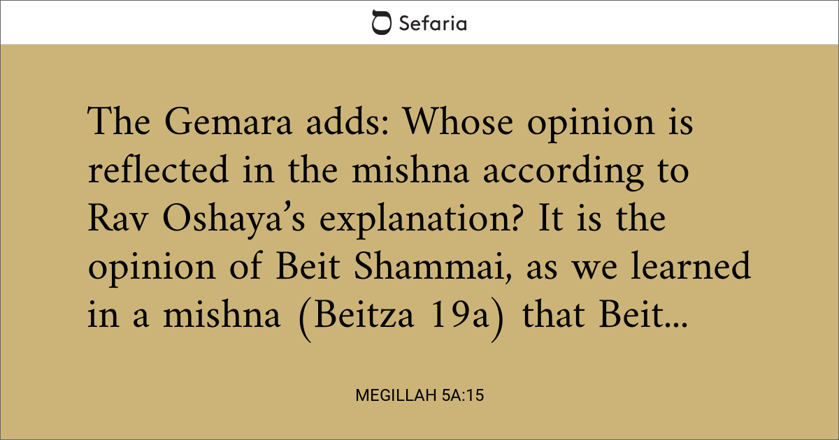 Megillah 5a:15