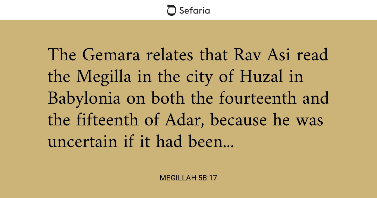 Megillah 5b:17