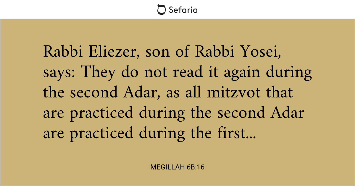 Megillah 6b:16