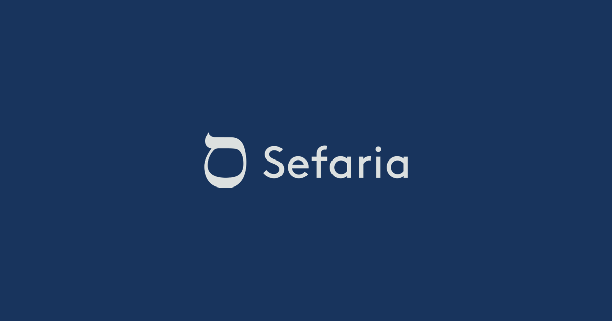 Mekhilta DeRabbi Yishmael, Tractate Kaspa 2