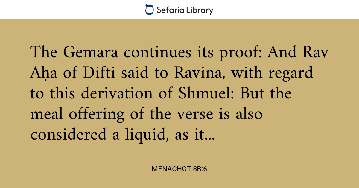 Menachot 8b:6 | Sefaria Library