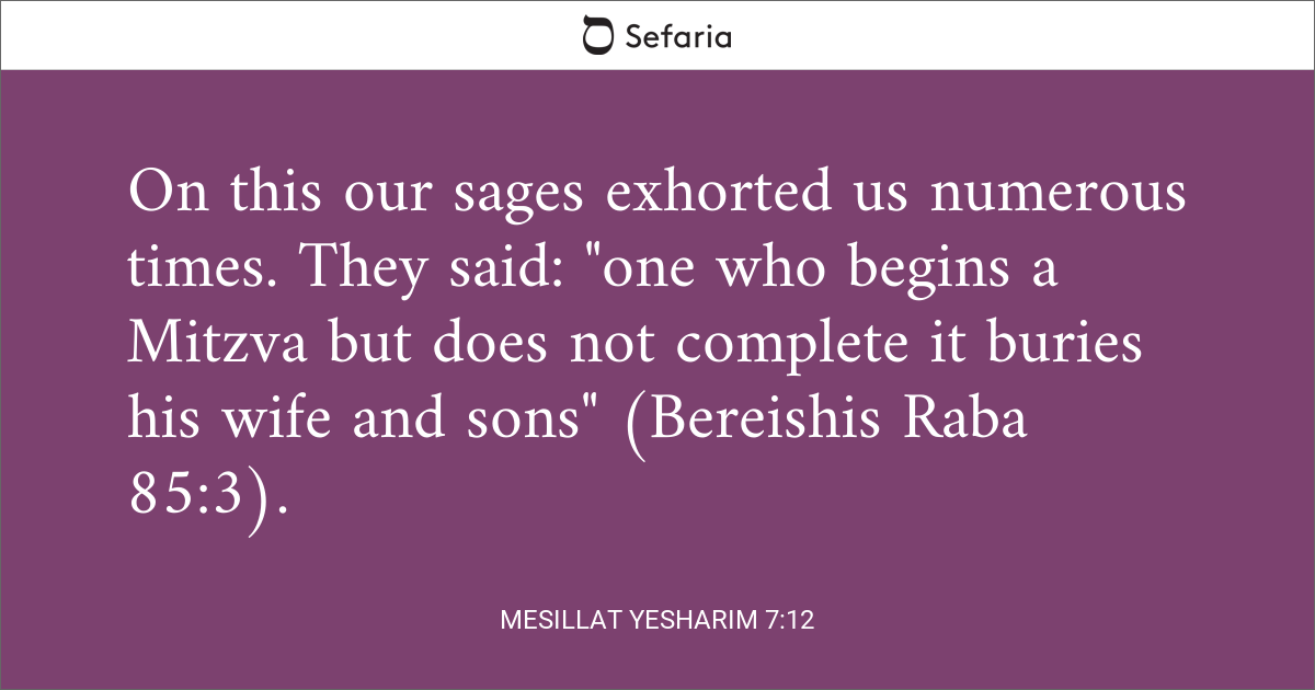 Mesillat Yesharim 7:12