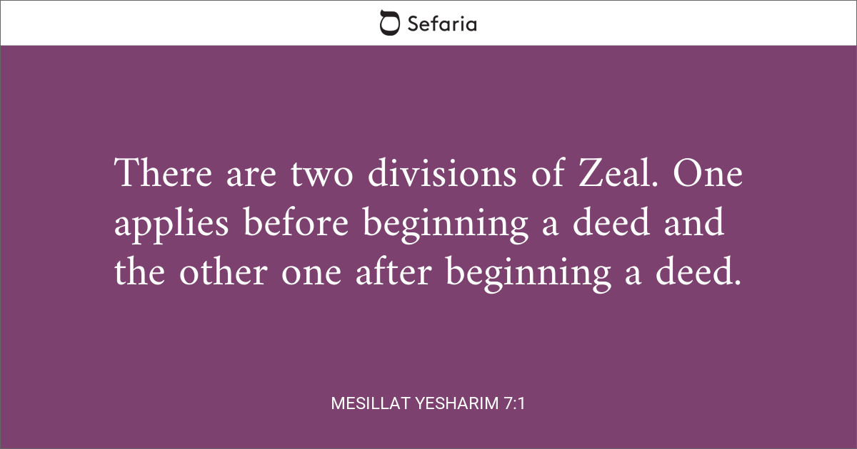 Mesillat Yesharim 7:1
