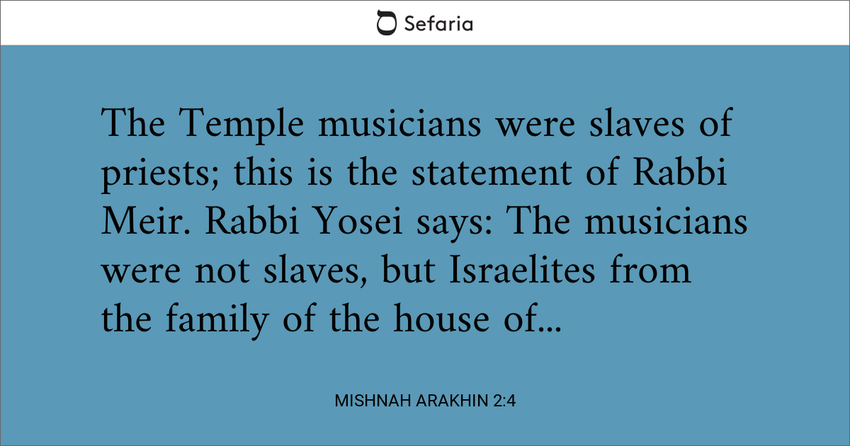 Mishnah Arakhin 2:4